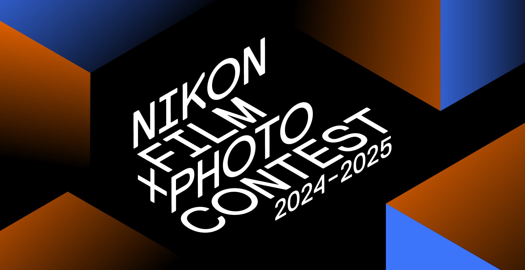 获奖作品 2024-2025 | 获奖作品 | 照片类别 | 尼康影像与摄影大赛